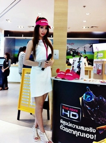 Profile - พริตตี้/Mc/Extra - FriendlyFreelance.com