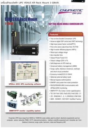 รับออกแบบ banner โฆษณาทุกชนิด สิ่งพิมพ์, ออนไลน์, backdrop ** มืออาชีพ ...